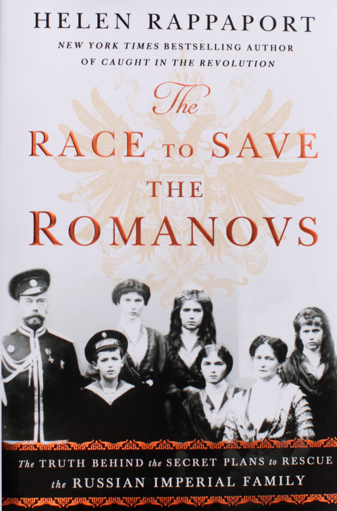 The Last Romanovs - Great Lives